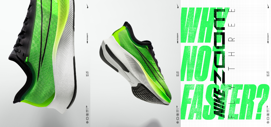 PREDSTAVLJAMO NIKE FAST PACK PATIKE ZA TRČANJE | Run ’n More
