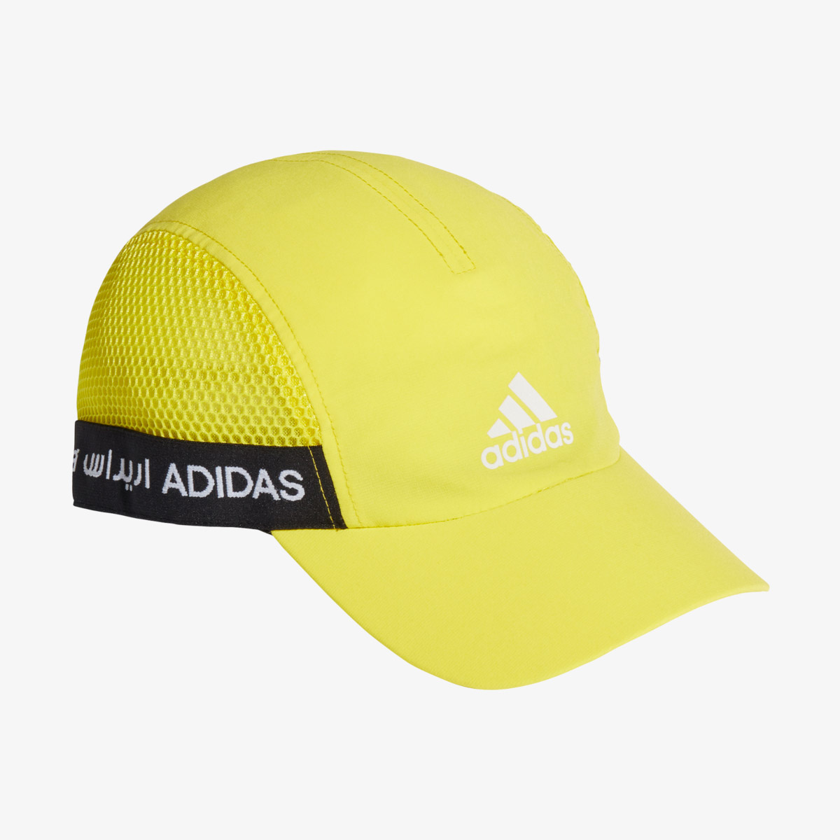 ADIDAS Kačket RU SIDE C A.R. FK0844 | Runnmore