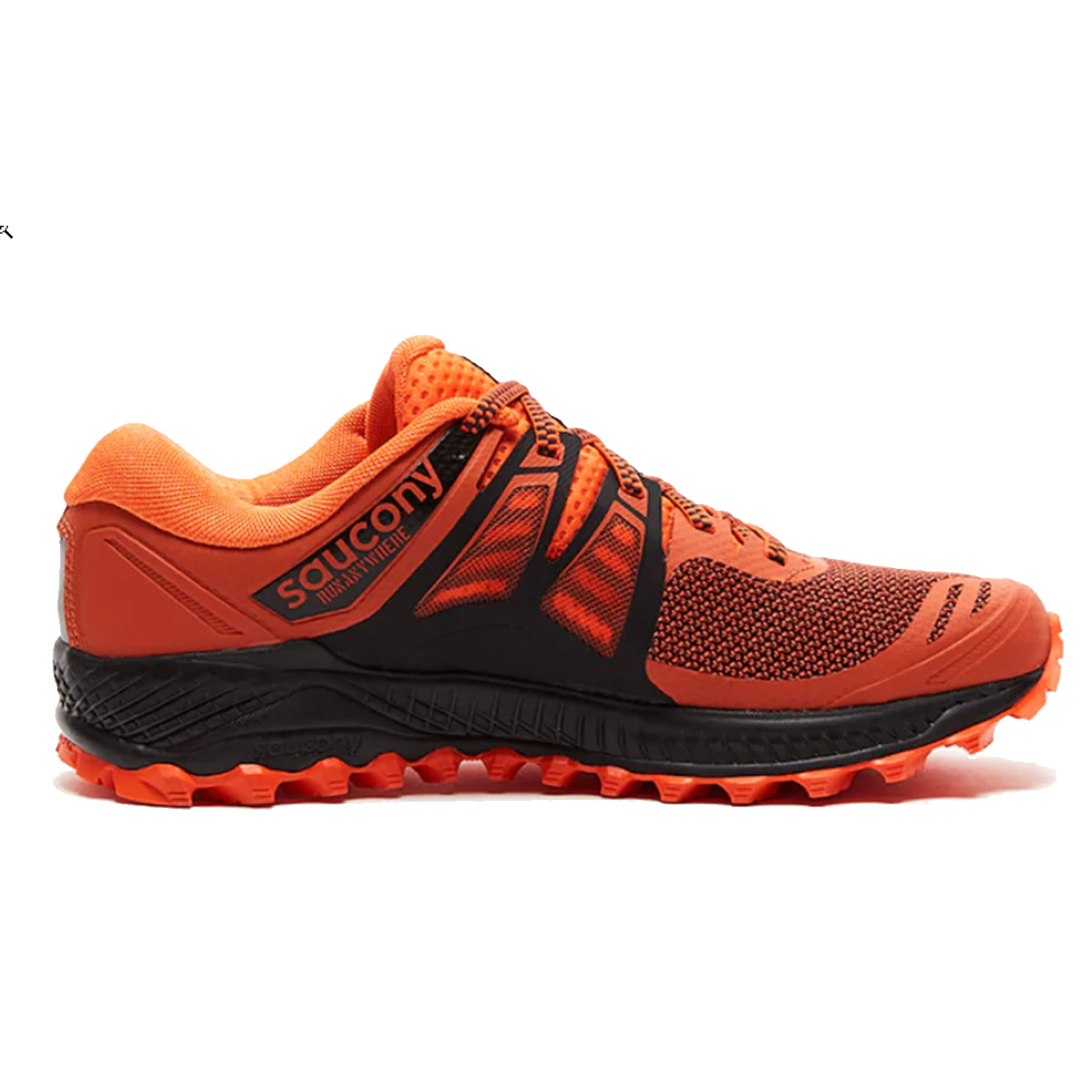 Patike PEREGRINE ISO S20483-36 | Runnmore